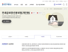 서울보증보험 Sgi 전세금보장신용보험 네이버 블로그